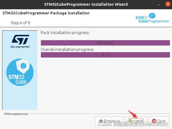 搭建小熊派BearPi-HM_Micro_Small的纯Ubuntu开发环境 - 知乎