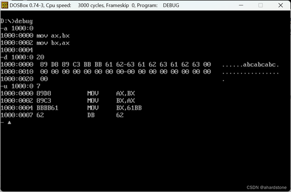 Dos的debug工具的简单使用(2023.9.7) - 知乎
