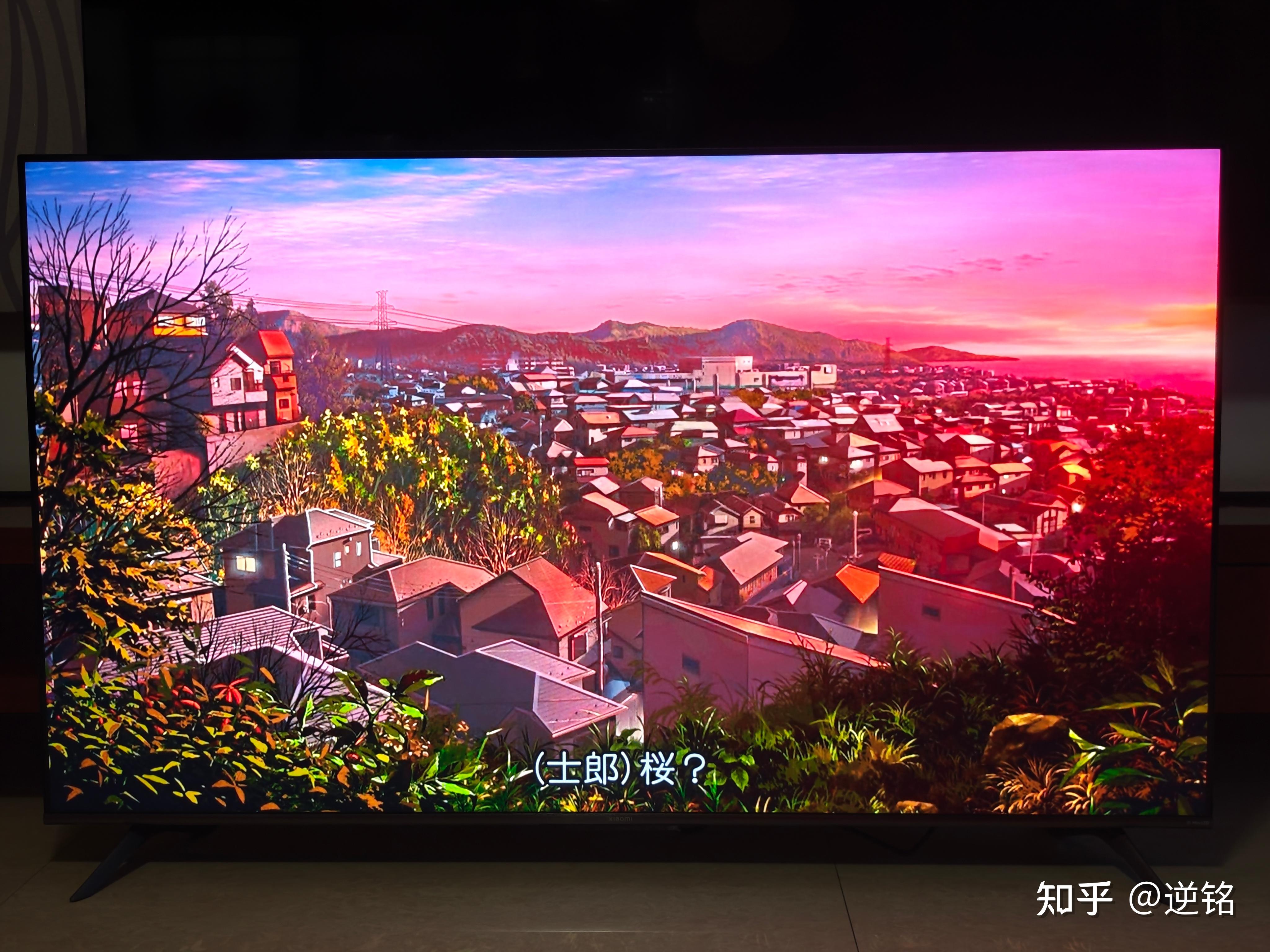 mini LED电视已经到三千价位了？——小米电视S65 mini LED详细评测 - 知乎