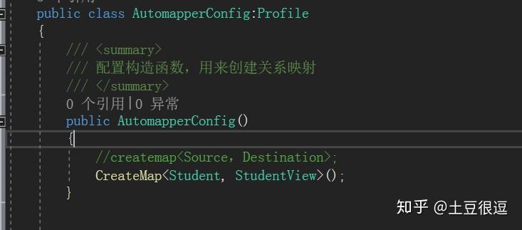 在aspnet Core中使用automapper 知乎