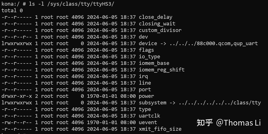 LINUX驱动-TTY子系统(3)tty如何debug和serial bus、serdev - 知乎