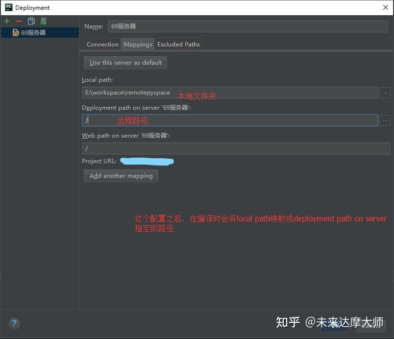 【pycharm远程】SSH调用服务器python解释器和建立SFTP文件传输协议教程 - 知乎