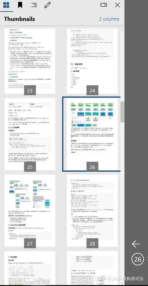 GitHub下载榜飙升至第一的阿里P8手写5000页Java全栈学习手册 - 知乎