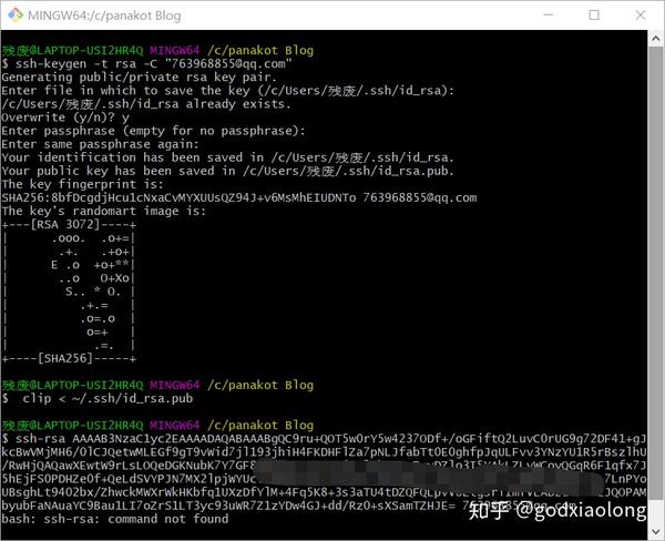 （一）Github + Hexo 搭建个人博客超详细教程 - 知乎