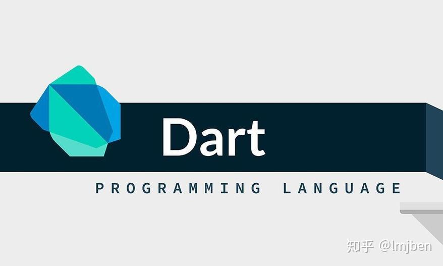 Dart Vs JavaScript - 知乎
