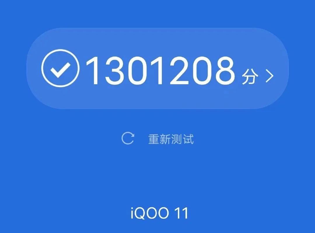 安兔兔跑分均超130万，这三款骁龙8Gen2手机性能会更强一些