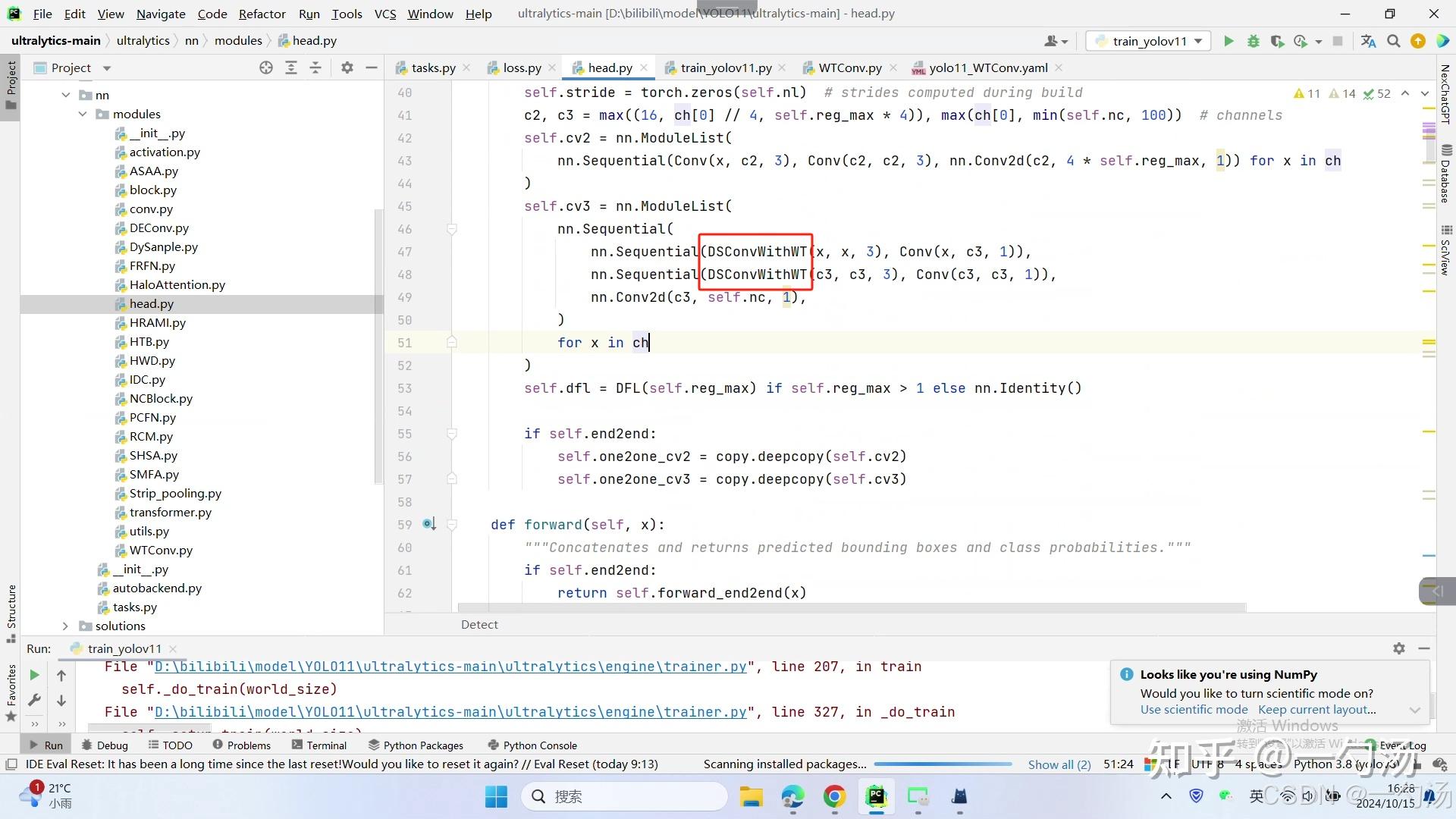 YOLOv11改进-引入小波卷积WTConv 解决多尺度小目标问题 - 知乎