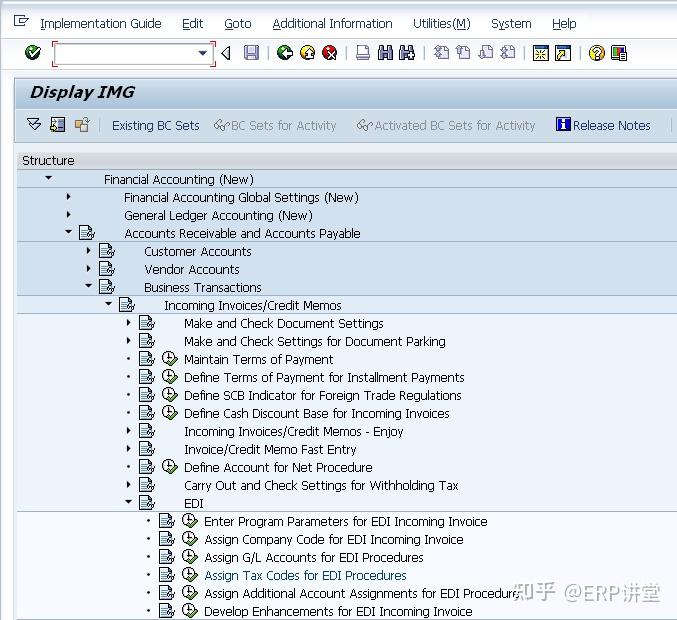 SAP销售发票Billing IDOC自动生成MIRO及应付会计凭证 - 知乎