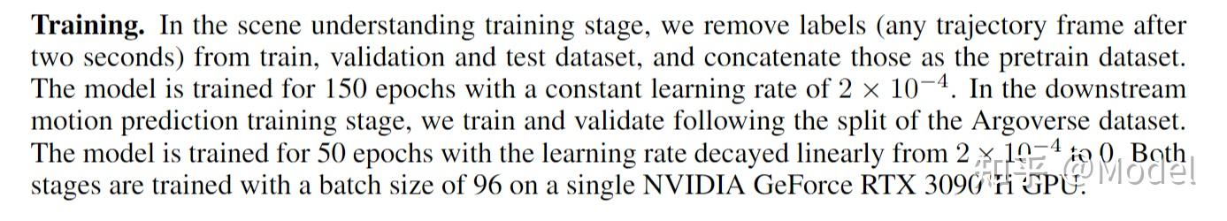 【24 ICLR轨迹预测】SEPT: TOWARDS EFFICIENT SCENE REPRESENTATIONLEARNING FOR MOTION PREDICTION - 知乎
