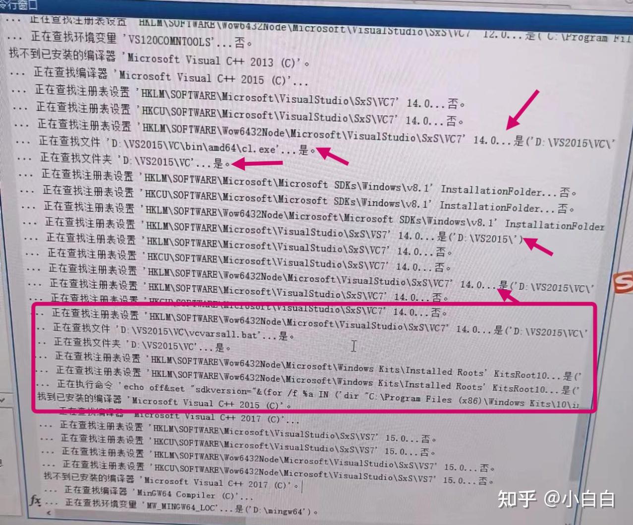 matlab无法识别已经安装的VS - 知乎