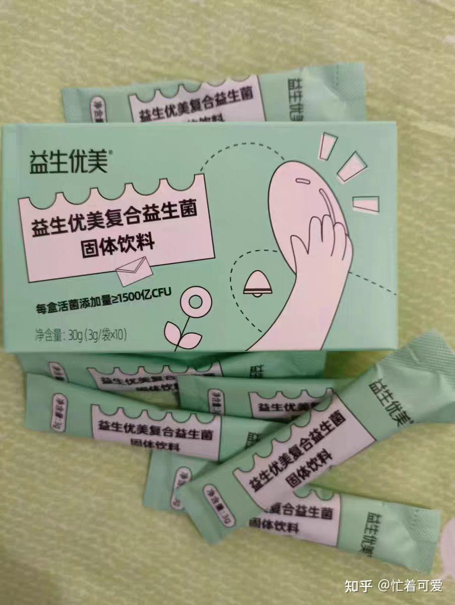 你们试过最简单高效的减肥方法是什么？ 知乎
