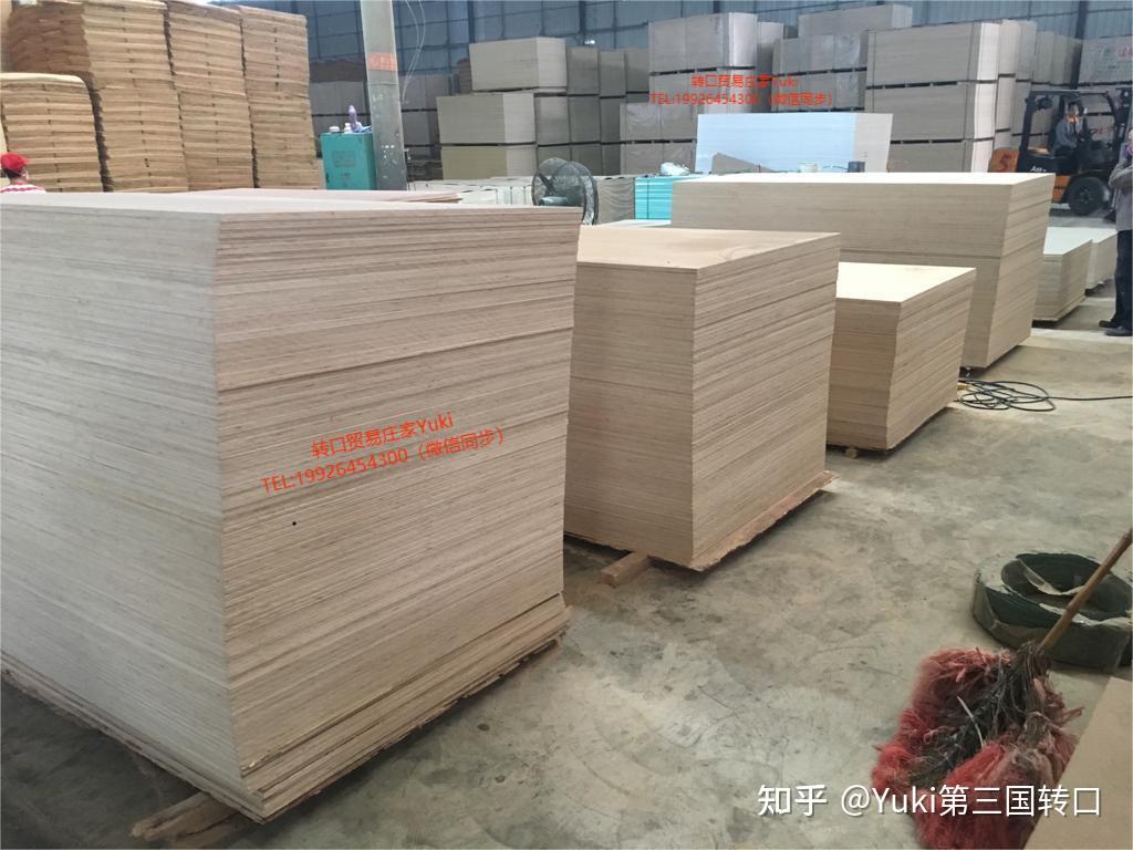 胶合板出口土耳其反倾销-工厂配合出MTFTA电子产地证 - 知乎