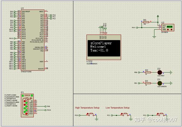 【不用开发板学习STM32】DS18B20温度采集+OLED显示（文末获取代码及工程文件） - 知乎