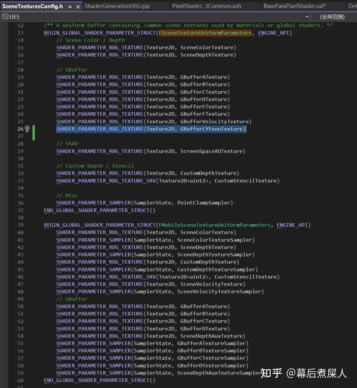 UE5.2 Custom Gbuffer - 知乎