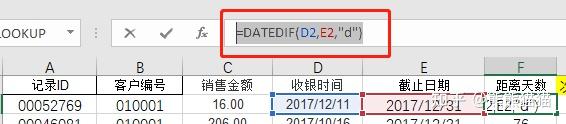 RFM模型案例应用（Excel操作，附源数据） - 知乎