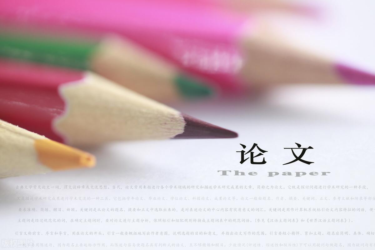 CSSCI、A类、B类、C类、核心期刊的区别 - 知乎