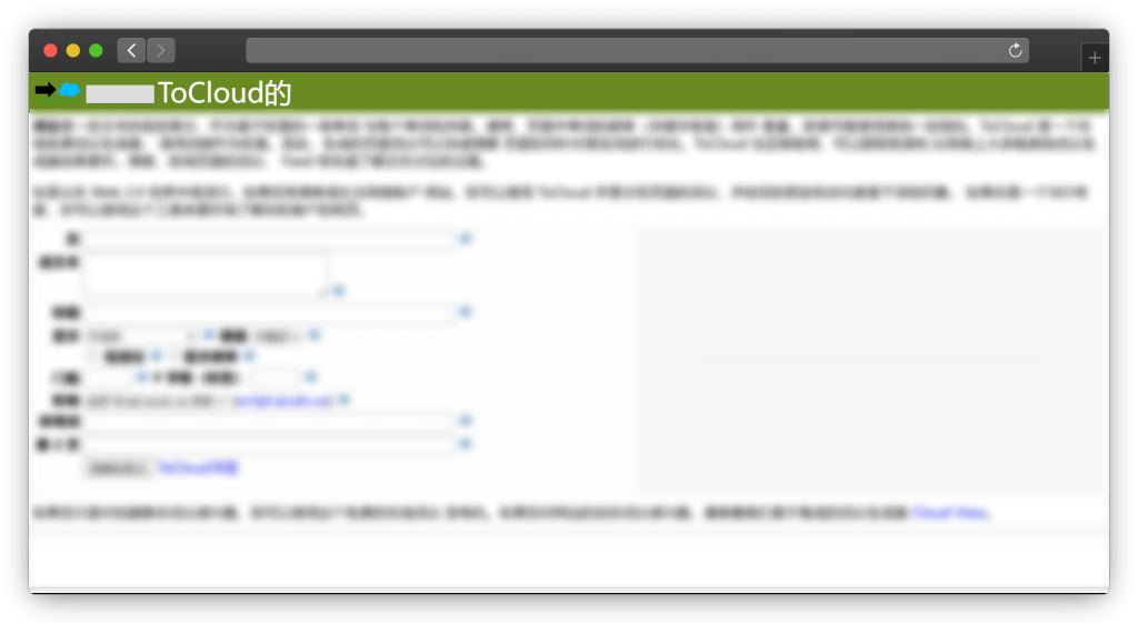 分享5个在线词云生成网站，美得很！ - 知乎