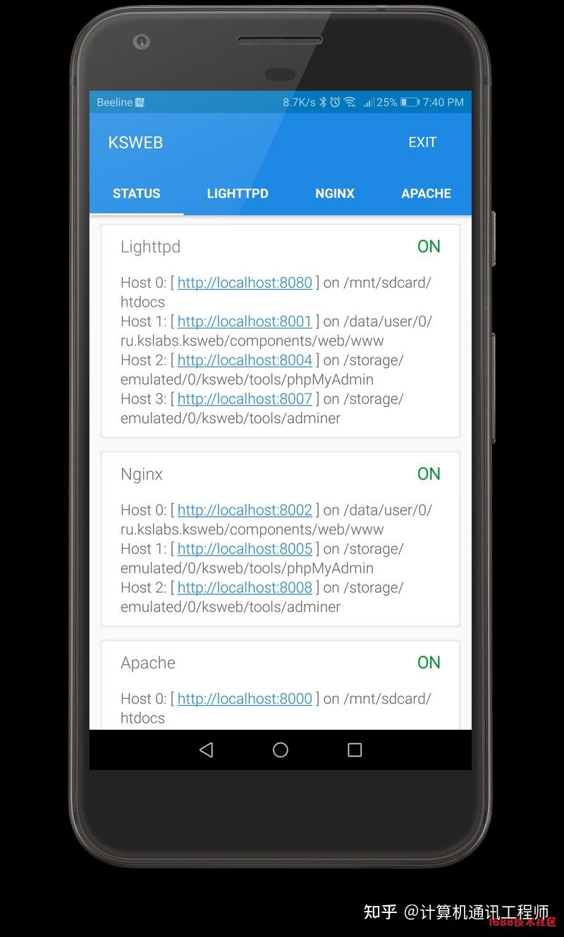 用KSweb搭建多个网站，KSweb多站点绑定域名。 - 知乎