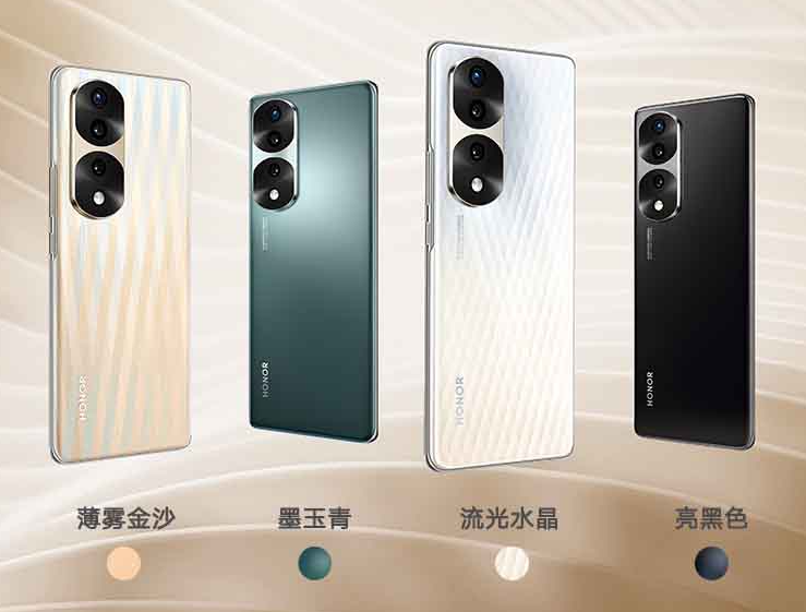 华为nova10Pro和荣耀70Pro都卖3699元，该怎么选择？ - 知乎