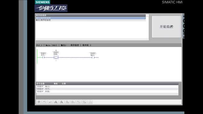 看我一招鲜 | 通过ProDiag实现程序监控 - 知乎