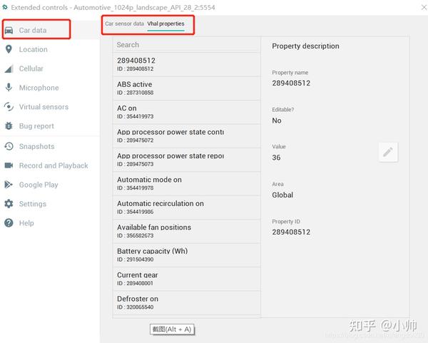 Android AutoMotive模块之CarService - 知乎