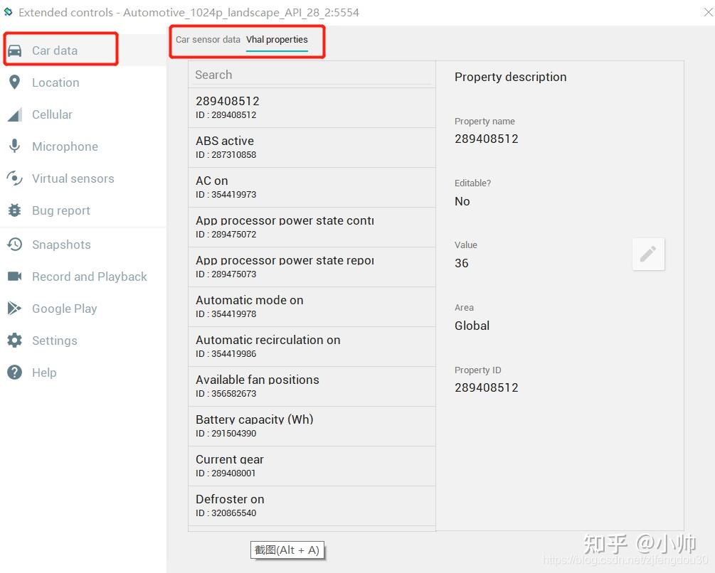 Android AutoMotive模块之CarService - 知乎