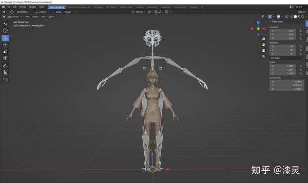 Blender Rig简单人物绑定 - 知乎