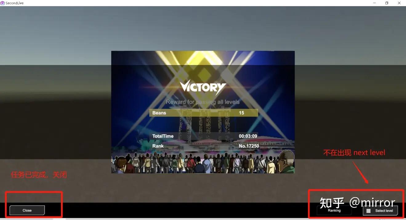 secondlive新手教程，每天领空投Bean，挖SLT，保姆级攻略 - 知乎