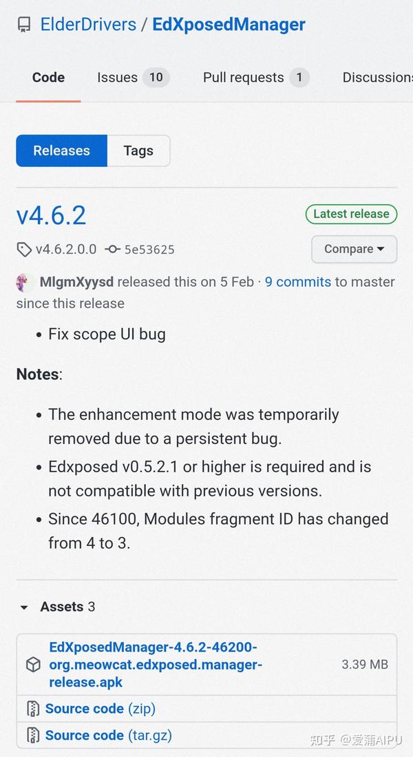 【手机改造计划】EdXposed-虚拟框架EDXP快速安装教程与使用指南 - 知乎