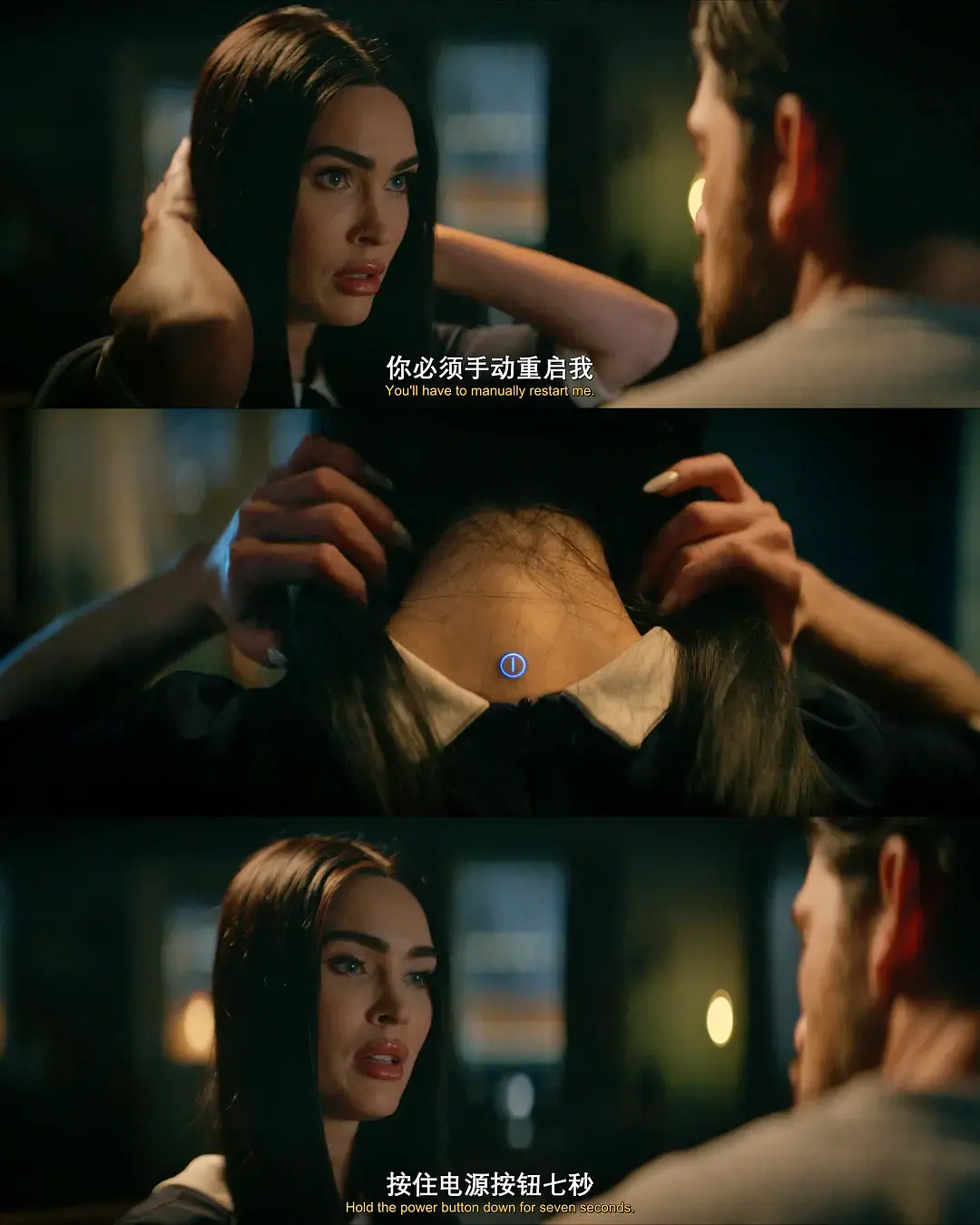 性感女神梅根·福克斯主演！R级科幻惊悚片《屈从》 - 知乎