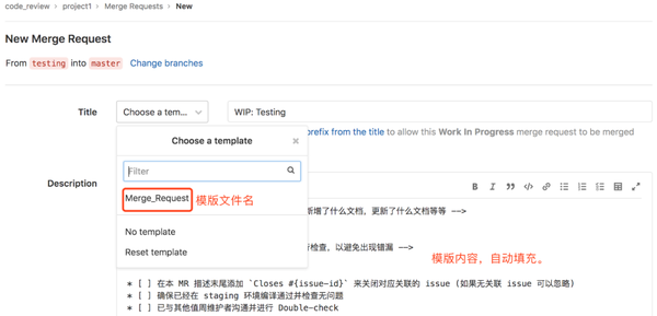 基于 Gitlab 的 Code Review 最佳实践 - 知乎