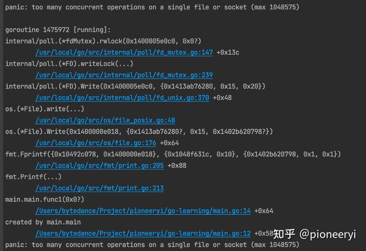 关于GO协程数控制的二三事 - 知乎