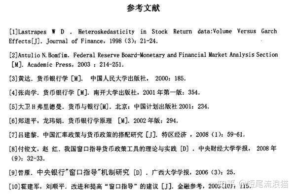 python 系列 07 - 基于easyocr的ocr识别 - 知乎