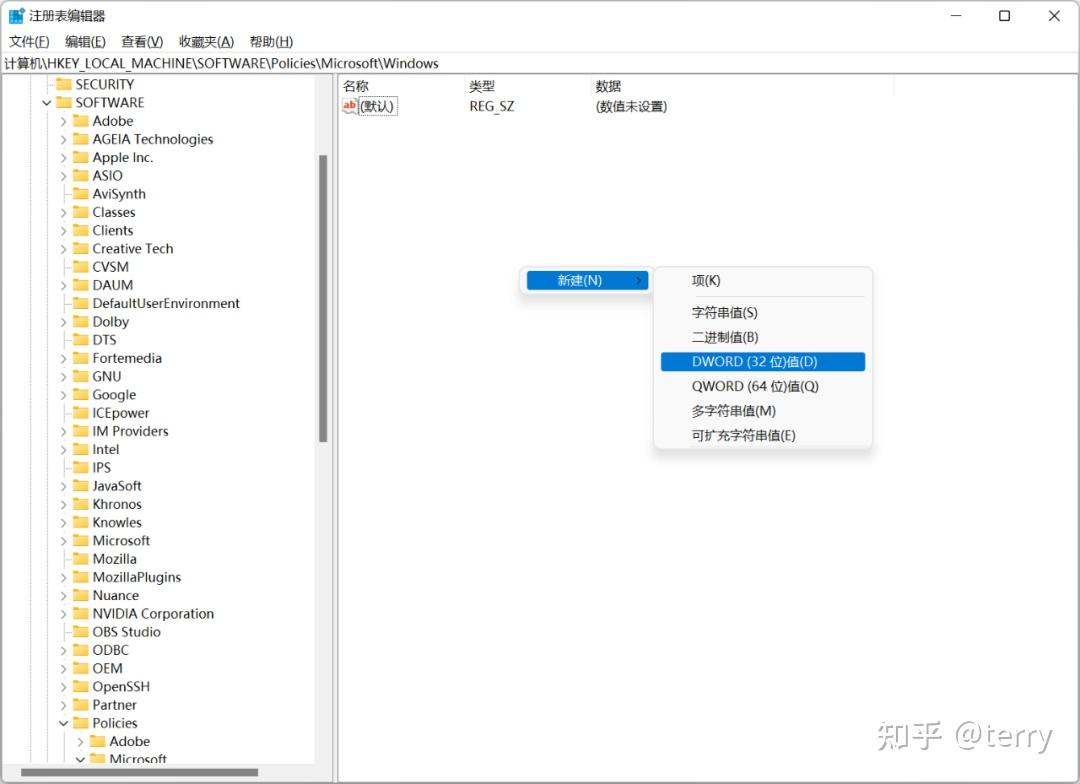 禁止这5个功能，让你的Win11更安全 - 知乎