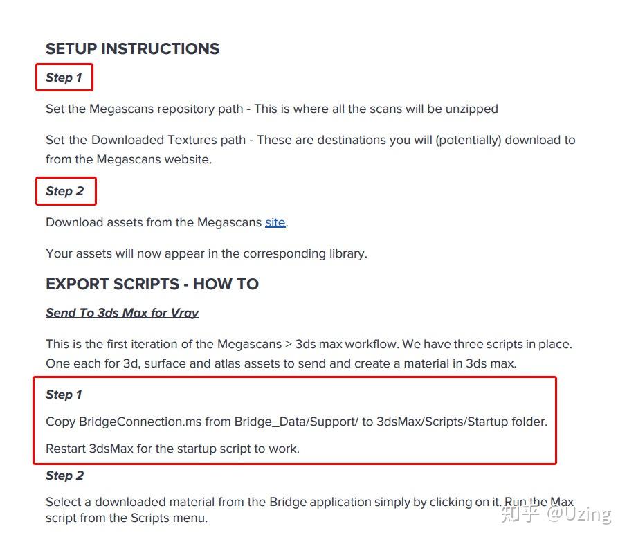 如何用Megascans做出照片级作品？ - 知乎