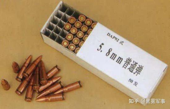 中国QCW-05：称为05型压制冲锋枪 - 知乎