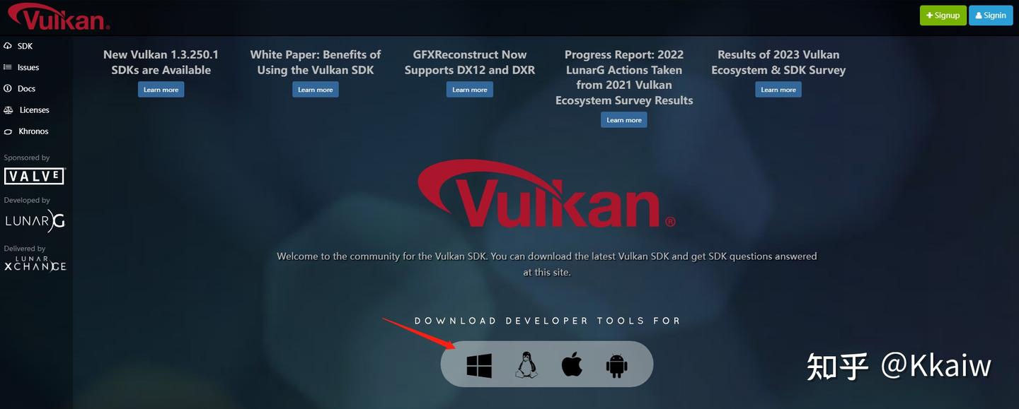 Window Vulkan开发环境配置 - 知乎