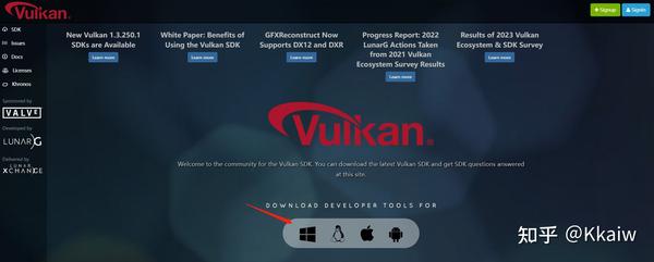 Window Vulkan开发环境配置 - 知乎