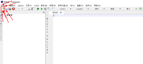 科研画图神器：MetaPost 和 Asymptote - 知乎