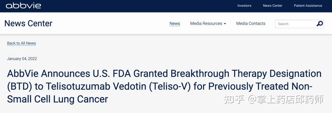 Telisotuzumab Vedotin（Teliso-V，ABBV-399）：肺癌c-Met过表达治疗新篇章 - 知乎