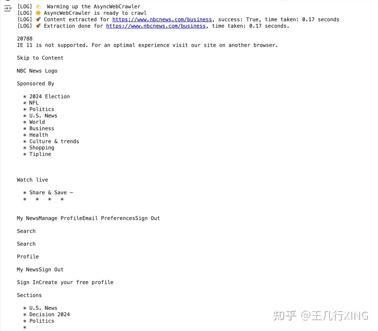 Crawl4AI：基于 LLMs 的高效爬虫工具 - 知乎
