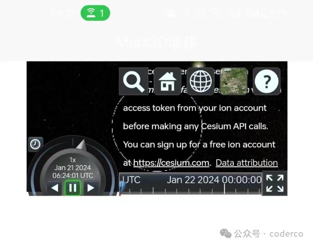 uniapp app端 + cesium + mars3d 开发指北 （四） - 知乎