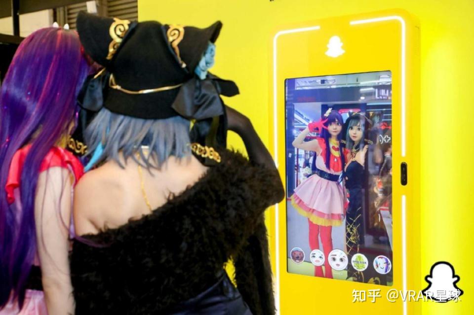 2023 ChinaJoy 直击：高通、索尼、PICO携VR/AR新品跨界破圈 - 知乎