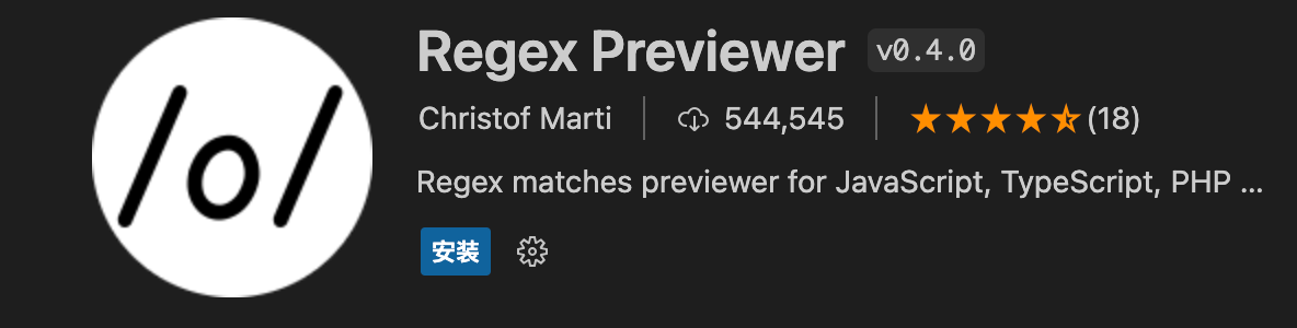 最新最全 VSCODE 插件推荐（2023版） - 知乎
