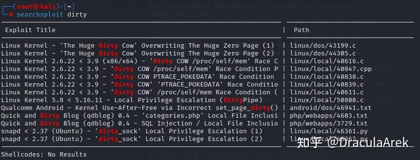 全网最详细的渗透测试靶机实操步骤——vulnhub靶机实战（五）lampiao【超级详细】 - 知乎