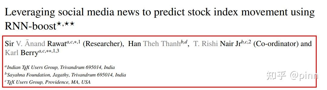 Elsevier 期刊tex模板详解及系统投稿流程 - 知乎