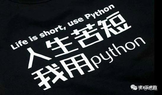 你必须知道的18个Python开源库 - 知乎
