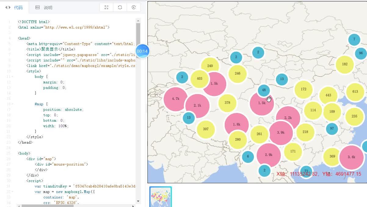 GIS开发从0到1|MapboxGL可视化项目实战教程（含步骤说明和代码展示）1 - 知乎