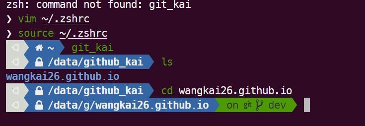 VSCode连接linux,配置zsh+p10k终端,踩坑经验 - 知乎
