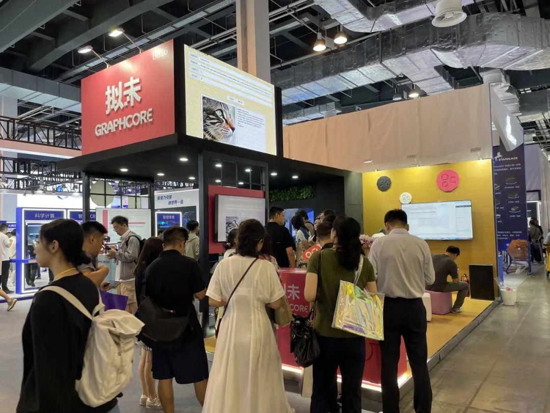 2023 WAIC | 趁“热”，回顾“拟”的精彩 - 知乎